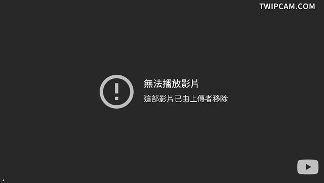 淡江大橋夕陽直播 台灣 即時影像 | 台灣即時影像監視器 twipcam
